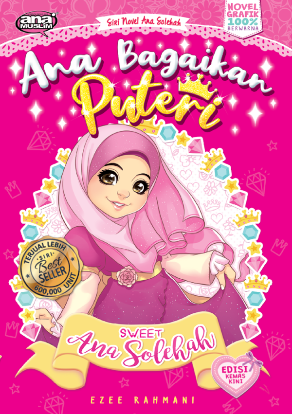 Home – Ana Muslim 360