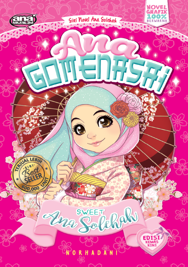 Home – Ana Muslim 360