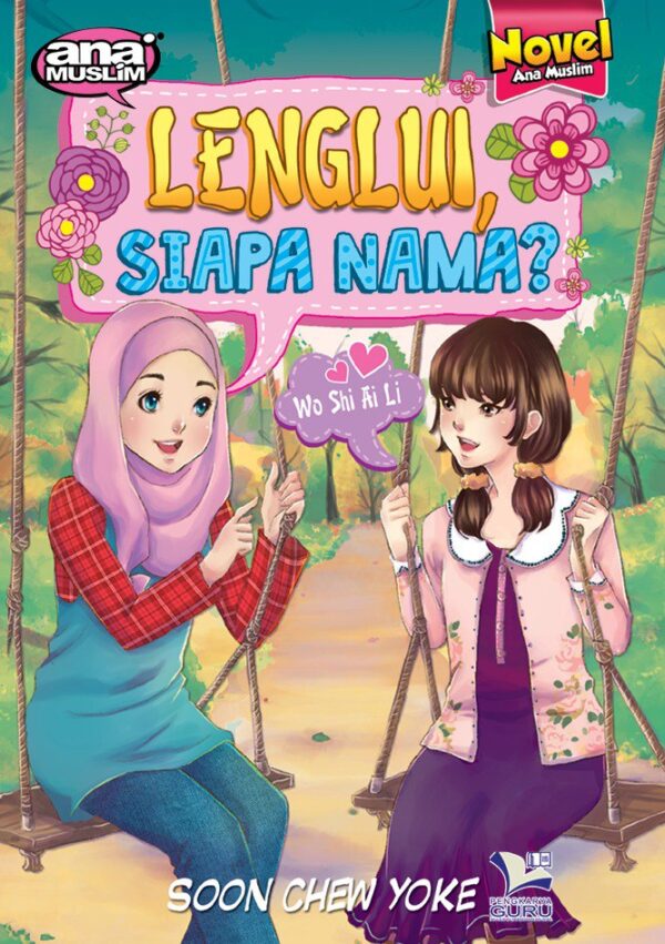 Ana Muslim 360 – Baca. Belajar. Bermain.